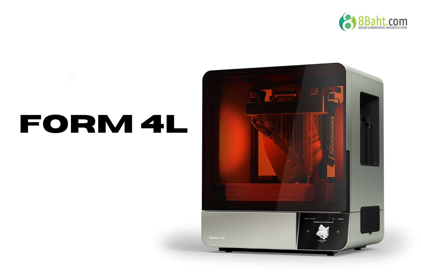 เปิดตัว Form 4L | 8baht.com